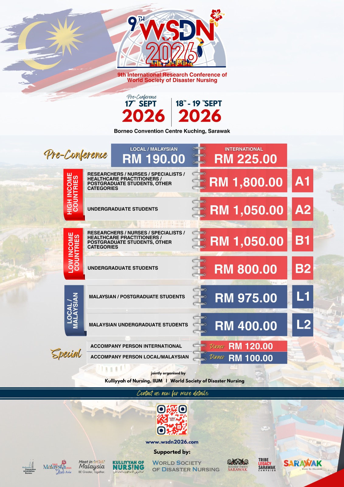 IIUM EzPay - Payment